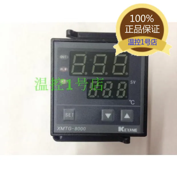 Xmtg-b8032 Meter Xmtg-8000 Smart Meter - Instrument Parts & Accessories ...