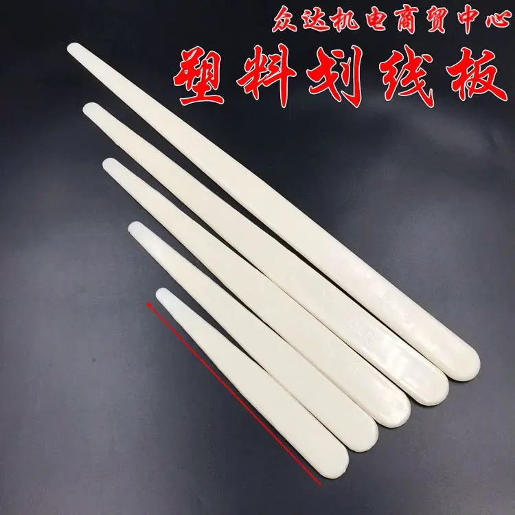 motor-maintenance-tools-Plastic-scriber-ABS-Nylon-Thickening ...