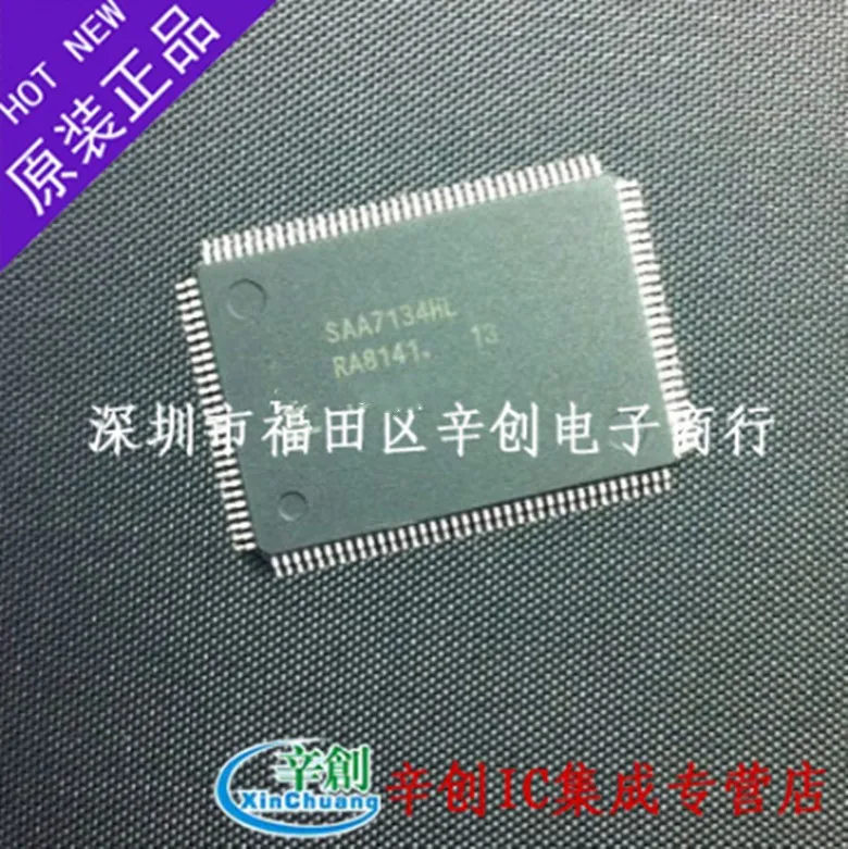 Module SAA7134 SAA7134HL Original authentique et nouveau livraison ...