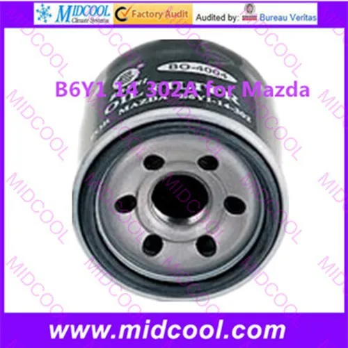 무료 배송 높은 qulality 오일 필터 연료 필터 B6Y1 14 302A B6Y114302A|filter head ...