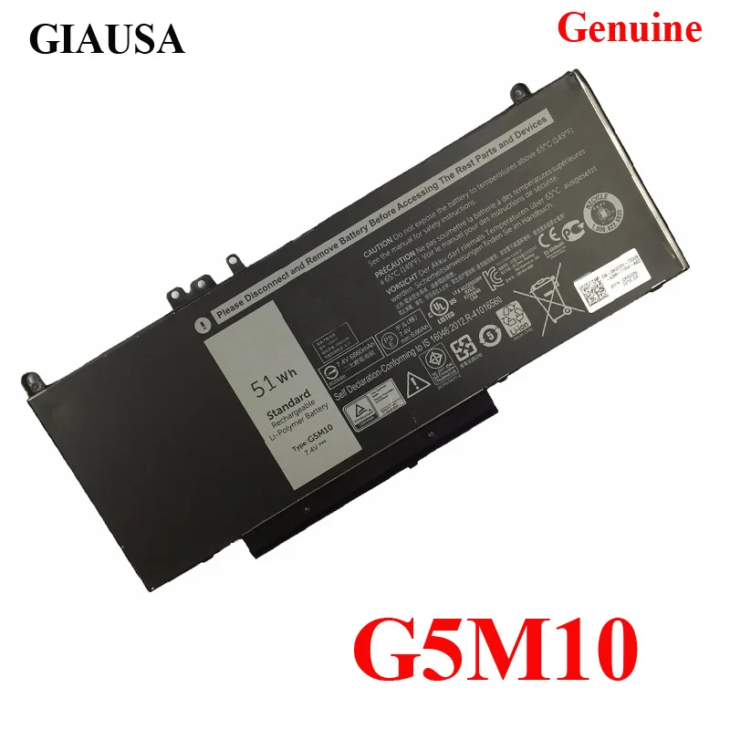 7-4V-51WH-G5M10-G5M1O-Laptop-battery-For-DELL-Latitude-E5250-E5450 ...