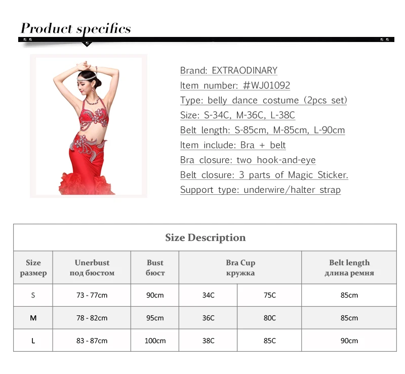Stage Performance Luxury Belly Dancing Egyptian Costumes Oriental Style ...