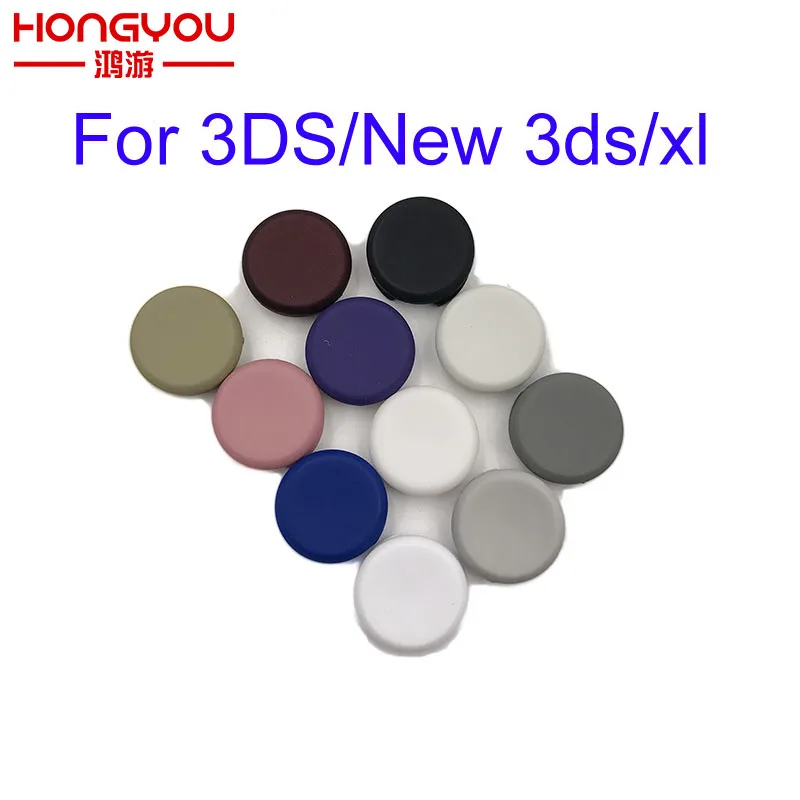 10Pcs For New 3DS XL LL Part New Analog Controller Stick Cap Joystick ...