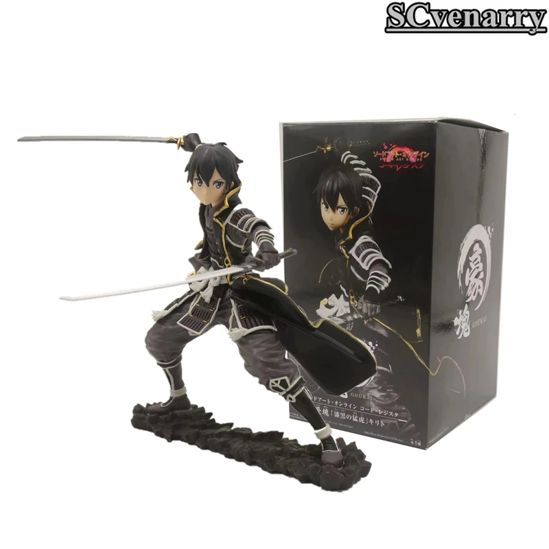 Sword Art Online Figma Kirito Goukai EXQ PVC Action Figure Collection ...