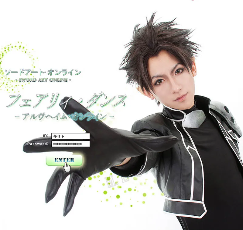 SAO Sword Art Online ALfheim Online Asuna Yuuki/Kirito/Leafa cosplay ...