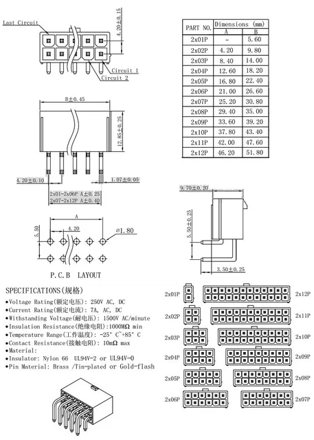 Power Supply Connectors And Pinouts, 54% OFF