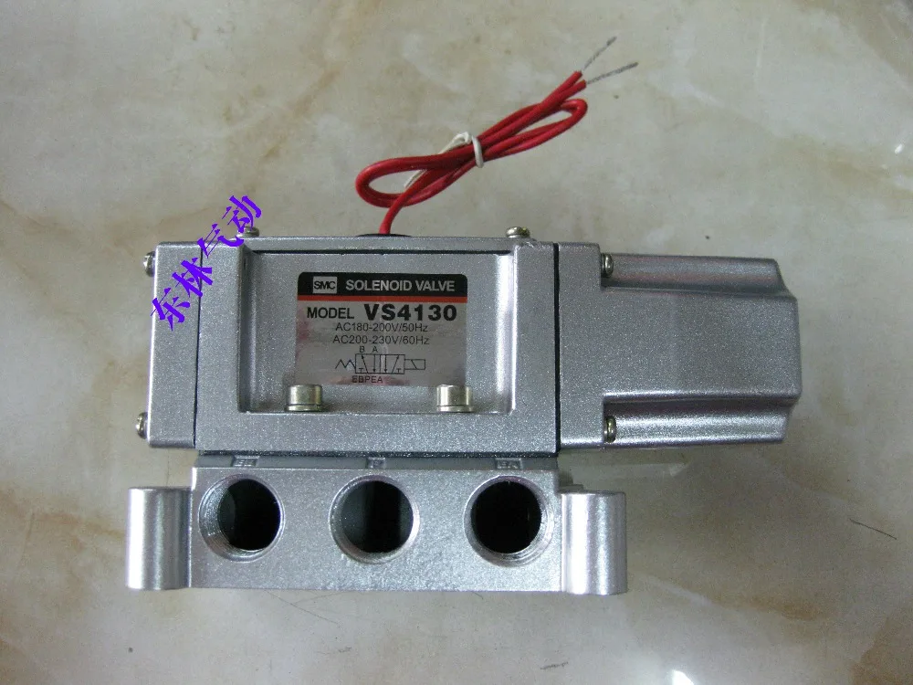 금속 씰 솔레노이드 밸브 VS4130 044 VS4130 045 VS4130 043 중고 쓰자|valve led|metal ...