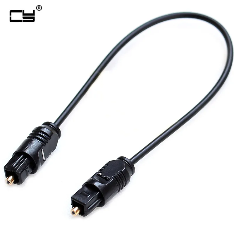 10M-5M-20M-20cm-Platz-zu-Platz-TOSLINK-Digital-Audio-kurzen-audio ...
