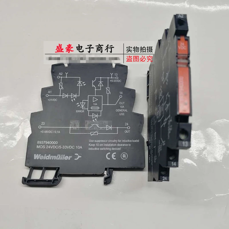 Original New 100% Mos 24vdc/5-33vdc 10a 8937940000 Solid State Relay ...