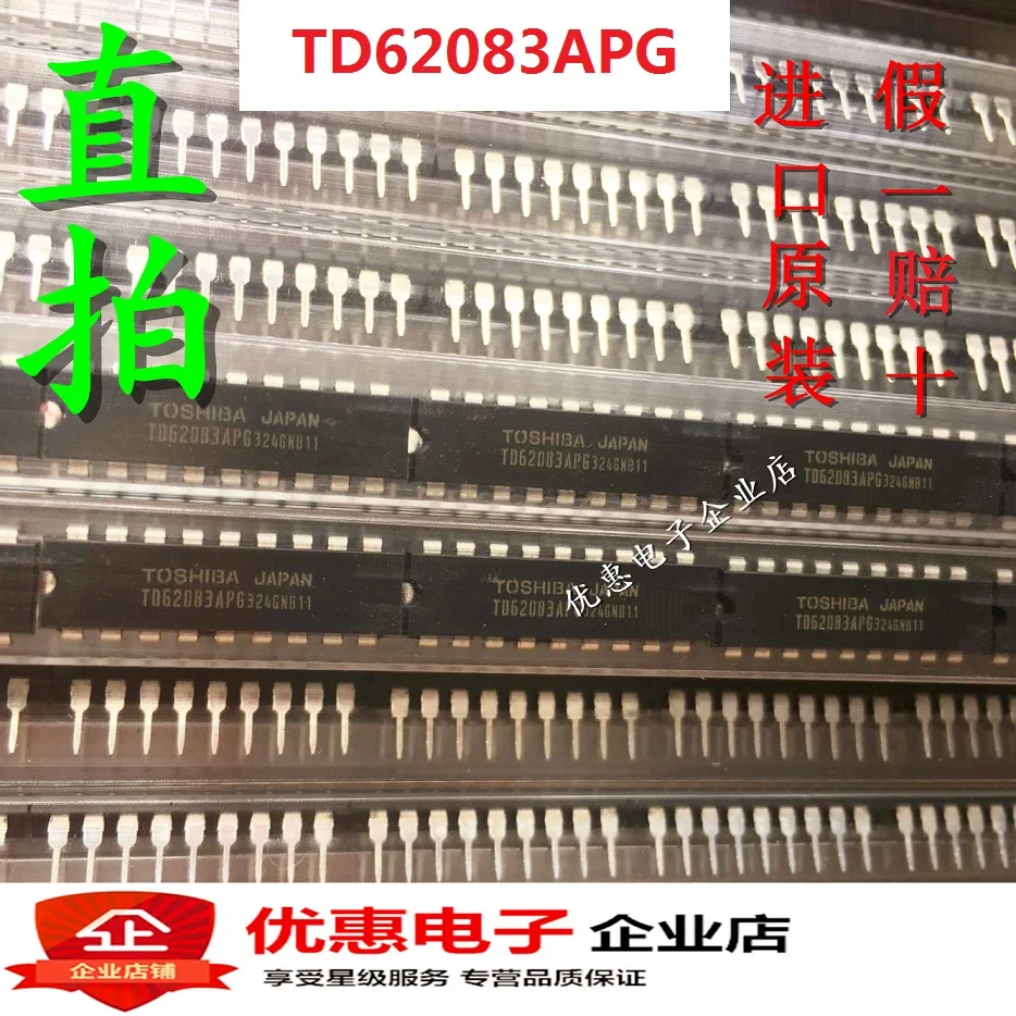 New original TD62083AP TD62083APG in stock|Fuse Components| - AliExpress