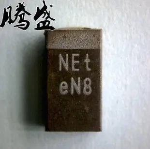 electronics-NEt-eN8-Integrated-circuit.jpg