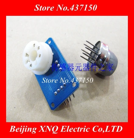 1PCS X, 프레온 가스 센서 모듈 MQ 139 MQ139 할로겐 모듈 winsensor|sheng li|sheng ...