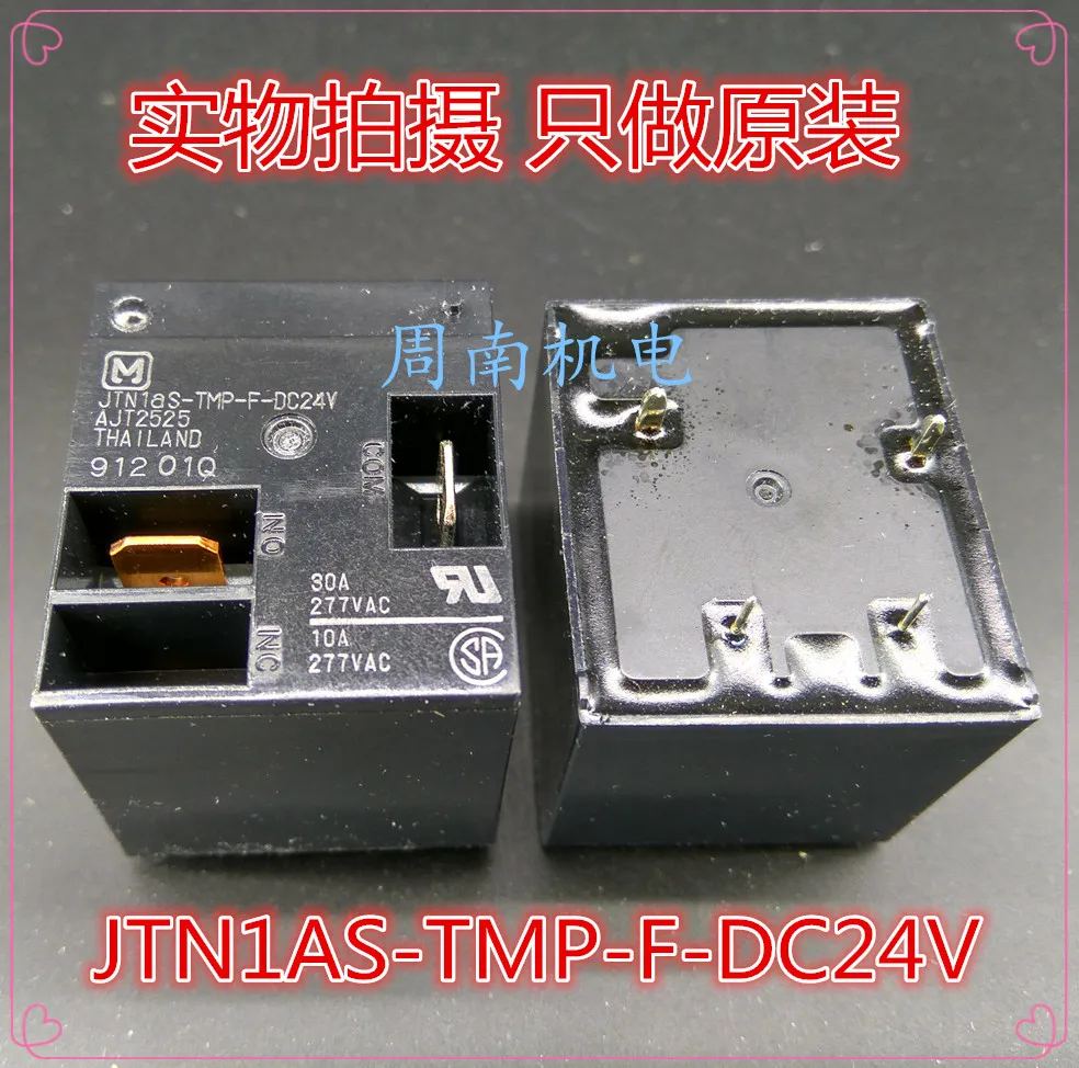 새로운 JTN1aS TMP F DC24V.| | - AliExpress