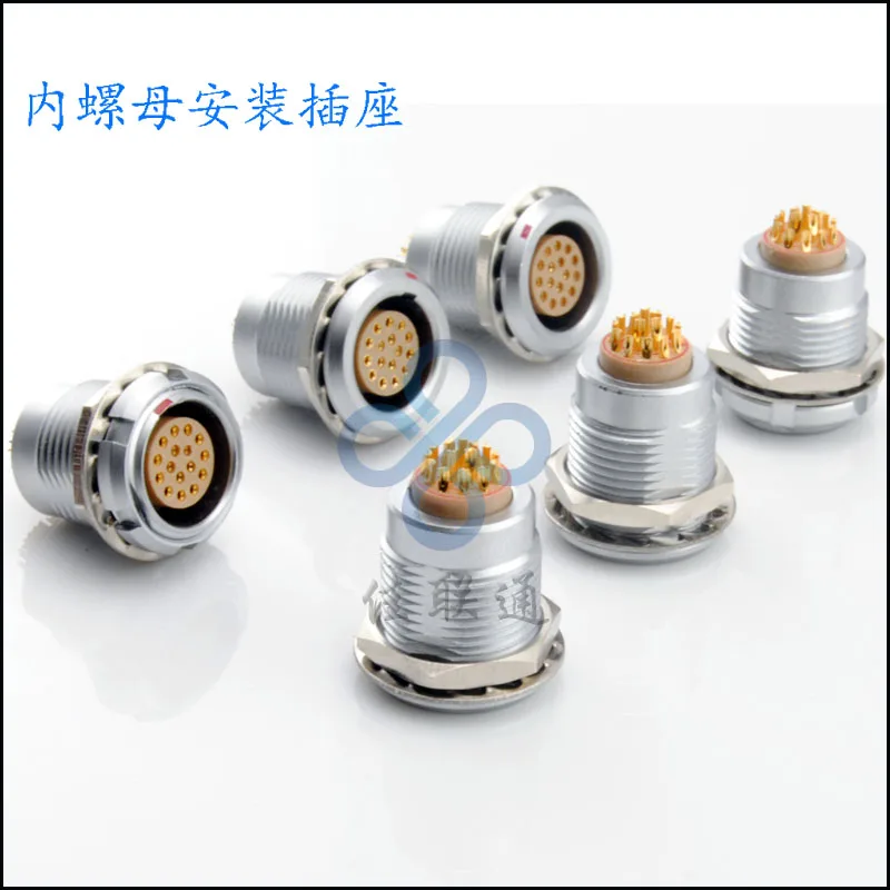 Best Connect M15 series metal circular female aviation socket 2 3 4 5 6 ...