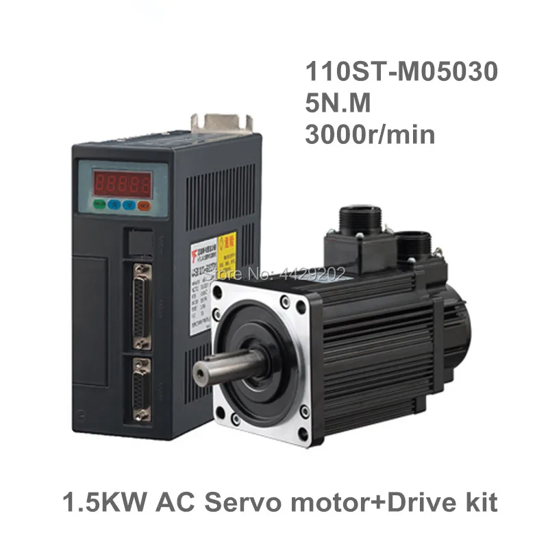 Servomotor 110ST M05030 220V 1.5KW AC 1500W 3000RPM 5N.M servomotor ...