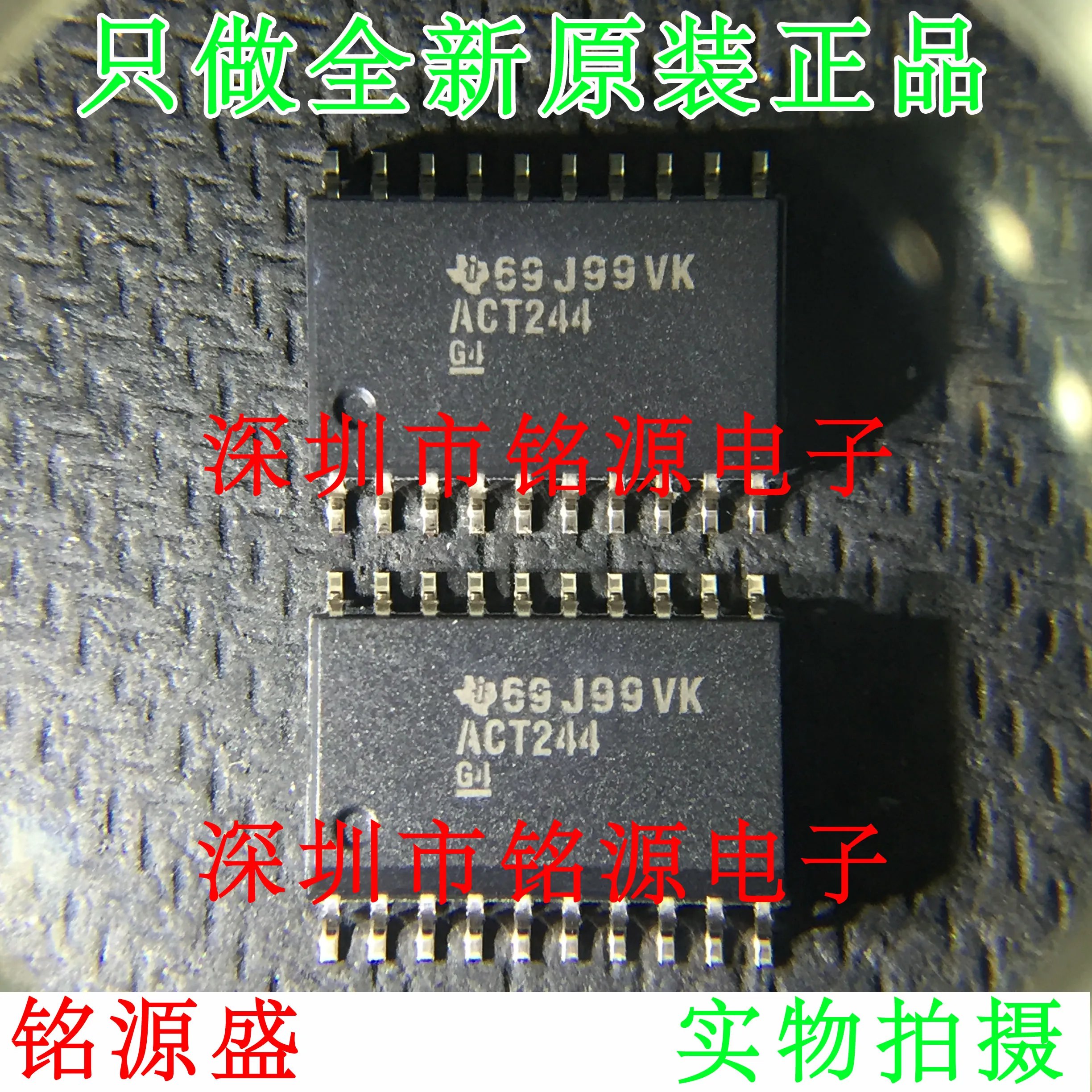 Free Shipping Sn74act244dwr Sn74act244dw Act244 Sop20 - Integrated ...