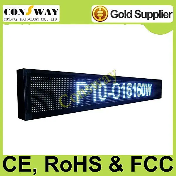 FedEx-freeshipping-and-CE-approved-outdoor-led-clock-and-temperature ...