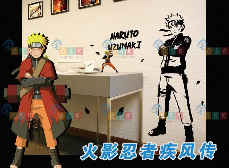 NARUTO Wall Decal Vinyl Wall Stickers Decal Decor Home Decorative ...