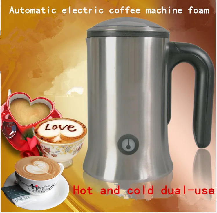 2017 milk warm milk bubble automatic hot and cold milk machine electric ...
