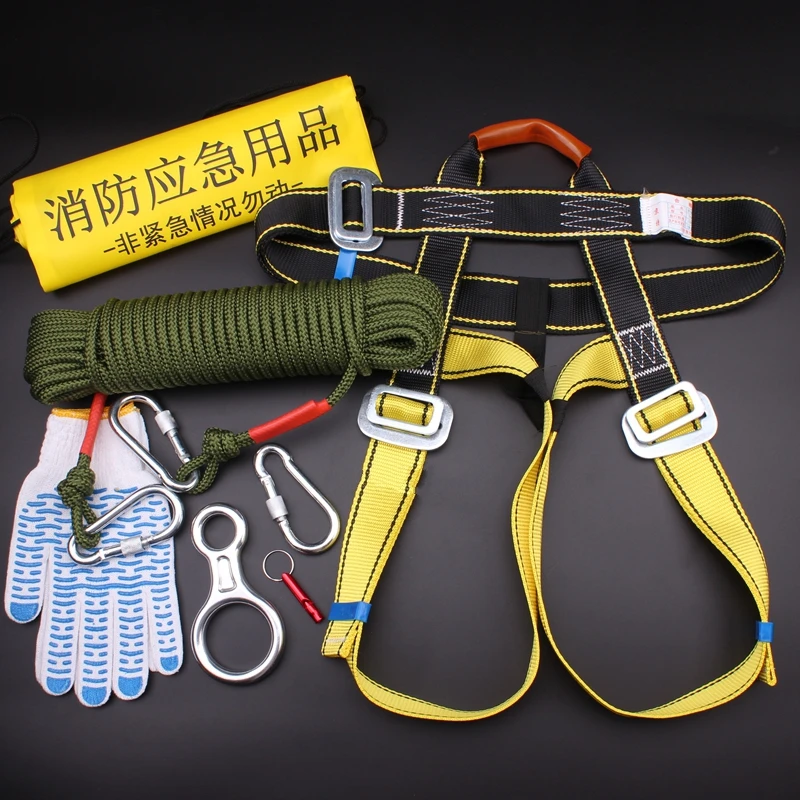 New High Quality 1set Speed Drop Package 7 Items Emergency Self-rescue ...