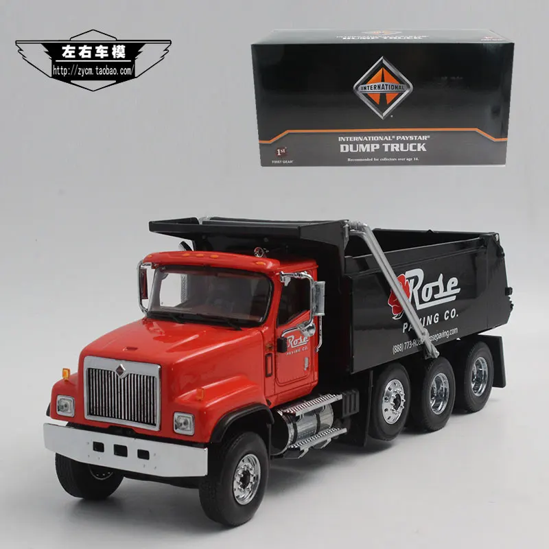 First gear 1:34 international bucket truck dump truck dump truck model ...
