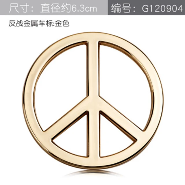 Aliexpress.com : Buy 6.3cm Hollow Out Anti war Against War Peace Symbol ...