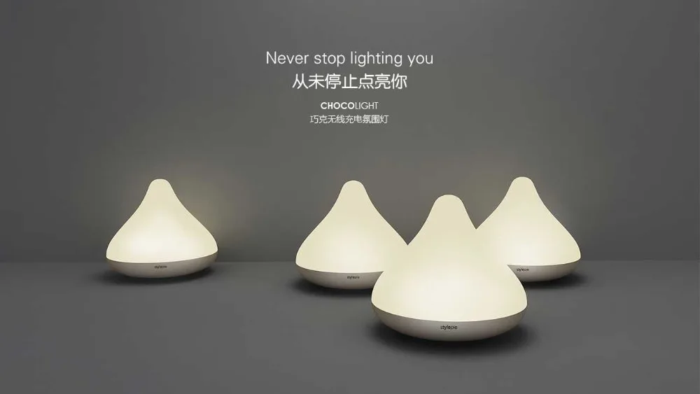 CHOCOlight EN Chocolate wireless charging atmosphere light|Smart Remote ...