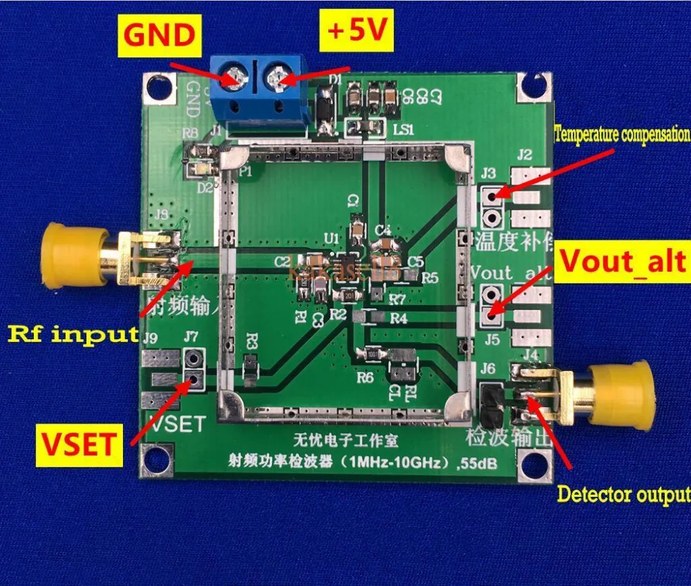 10 ghz rf amplifier