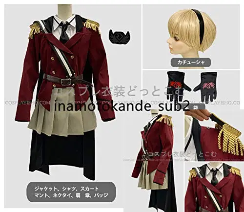 Full-set-High-Quality-MILLION-LIVE-THEATER-DAYS-Tanaka-Kotoha-cosplay-costume.jpg