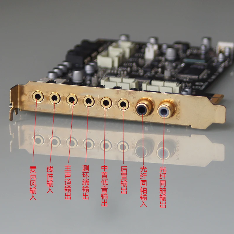 Original ASUS XONAR D2X Built-in independent sound card DTS Fiber ...