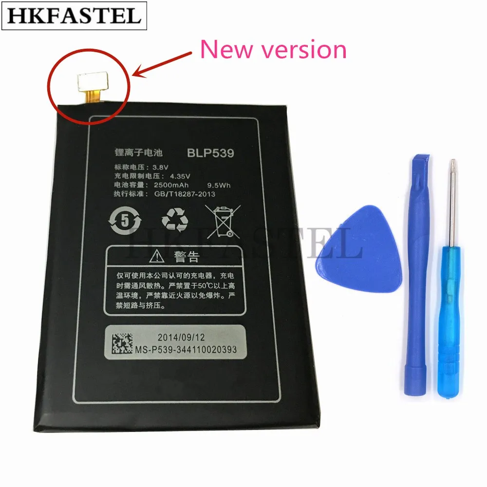 Hkfastel 새로운 버전 blp539 원래 휴대 전화 배터리 oppo x909 x909t find5 전화 배터리 교체 부품 ...