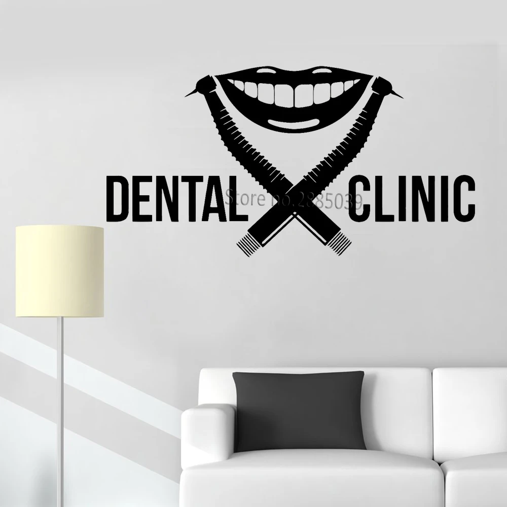 Dental-Clinic-Sign-Wall-Decal-Dentist-Signage-Drill-Tooth-Smile ...