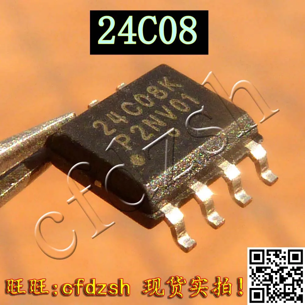 5PCS New original 24C08 AT24C08 24LC08 memory chip package|p p ...