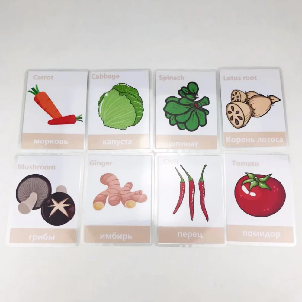 16Pcs/Set Russian English Word Learning Vegetables Card Flashcards ...