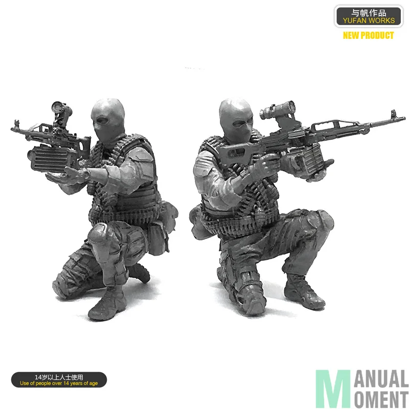 Miniature 1/35 CS Counter strike Machine Gunner Individual Soldier ...