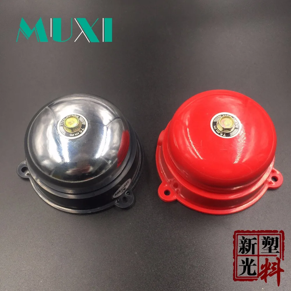 1pcs Tradition Electric Bell 6 Inch 75mm Ebl-7501 220vac 20w 96db High ...