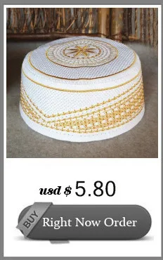 Mens Muslim Prayer Caps Islamic Jewish Yarmulke Kippah Arab Musulman ...