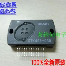 STK403-030 STK403-040 STK403-050 STK403-060 STK403-090 STK403-120