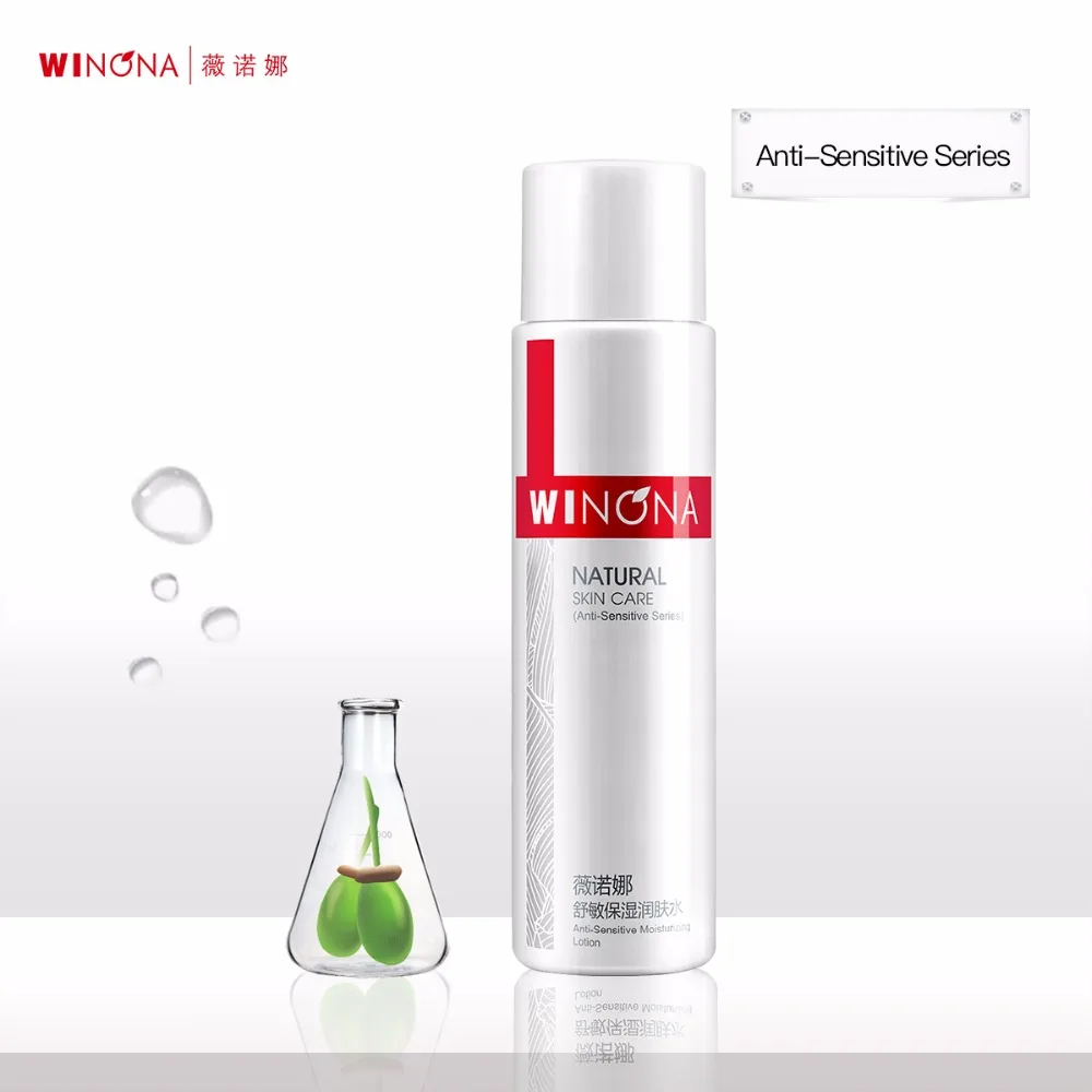 WINONA Anti Sensitive Moisturizing Lotion 30ml skin care sensitive ...
