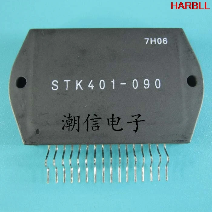 10Pcs-STK401-090-New.jpg