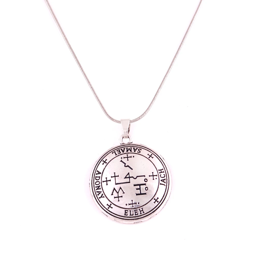 Snake Link Chain Viking Ancient Rune And Patterns Great God Archangel ...