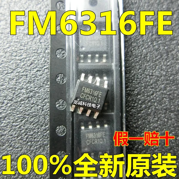 20PCS new original FM6316FE FM6316 SMD ESOP8 combo power management IC ...