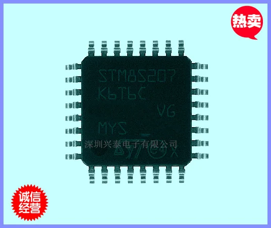 STM8S207K6T6C quality assurance|assurance| - AliExpress