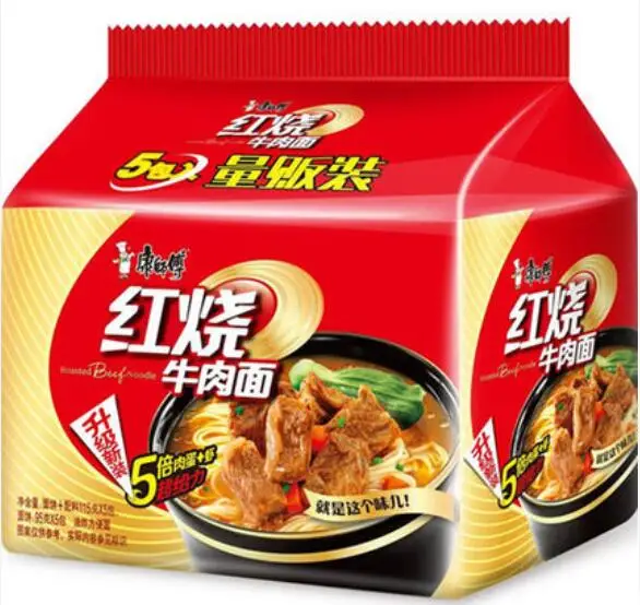 Compra ramen instantáneo online al por mayor de China, Mayoristas de ...