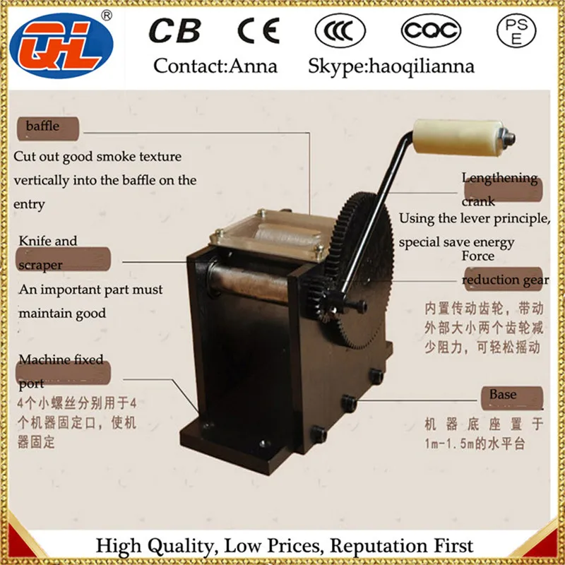 Online Buy Wholesale leaf cutting machine from China leaf cutting ...