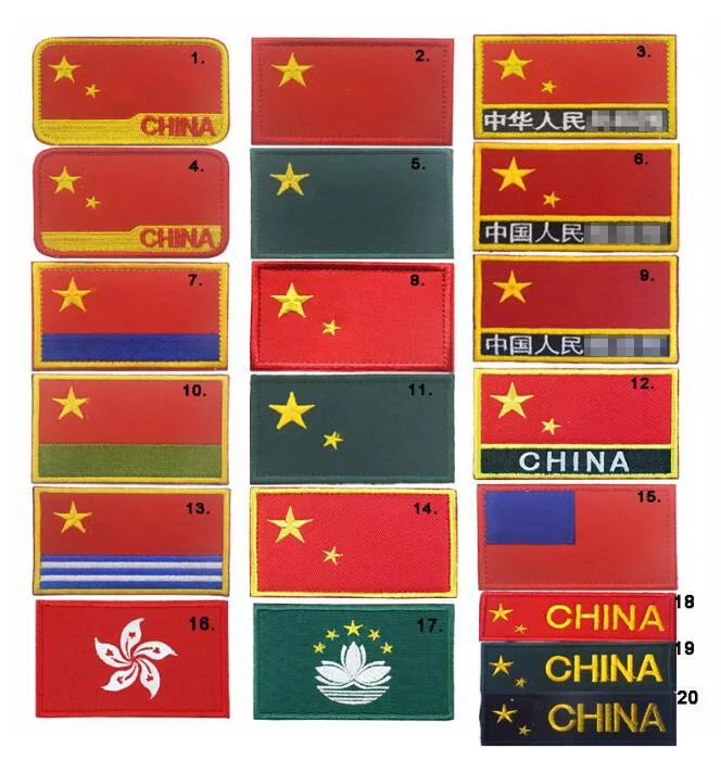 Embroidery China Flag Patch Hongkong Flag Tactical Patches Hook Cloth ...