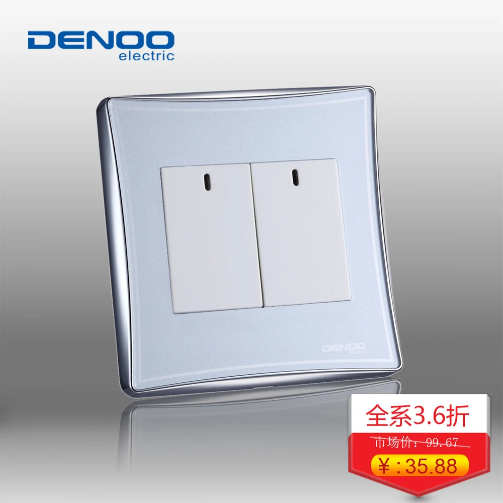 Dan Long tap switch switch socket panel wall socket switch two double ...