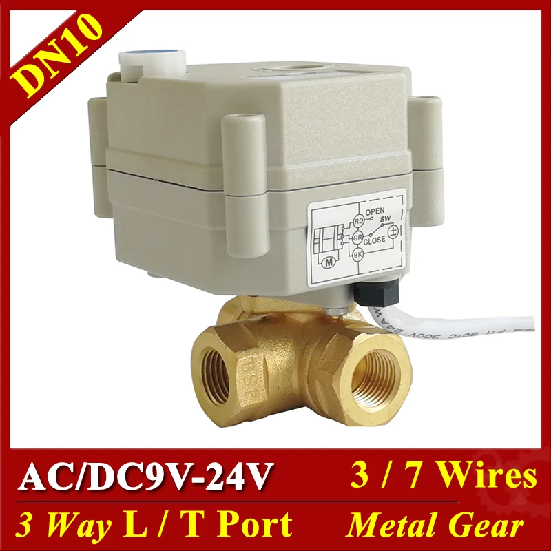 1/4" 3/8'' Brass 3 Way L/t Port Electric Ball Valve Dn8 Dn10 Motorized ...
