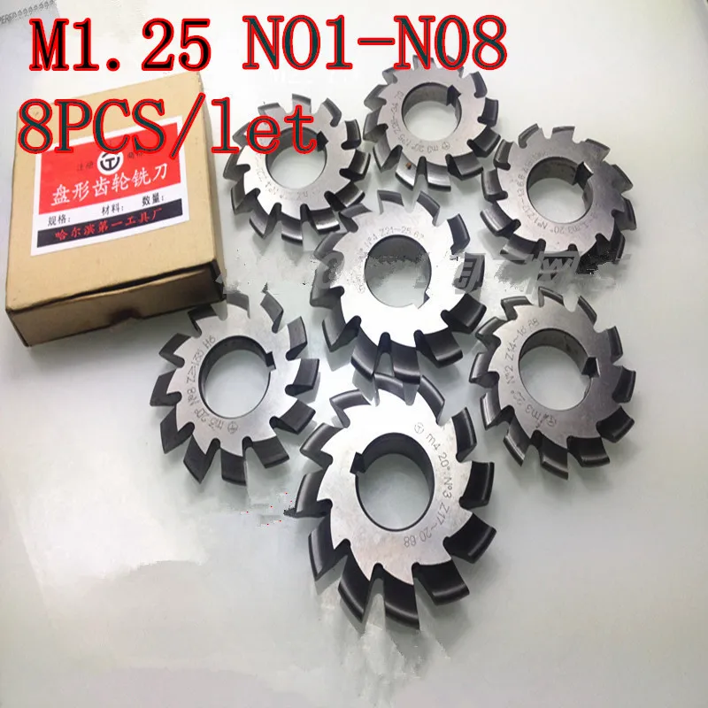 Hss Gear Cutter 8pcs Module M1.25 N01-no8 Nner Hole 22mm Angle 20 ...