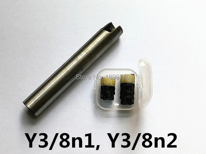 Speed-sensor-kit-Y3-8n1-Turbine-rpm-sensor-Y3-8n2-Internal-rpm-sensor ...